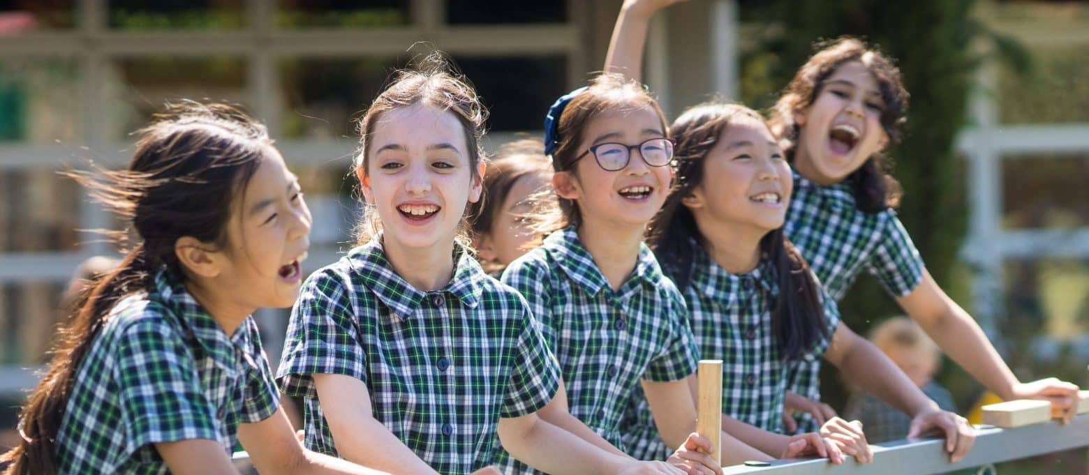 Partnerships | Independent School London | Bute House